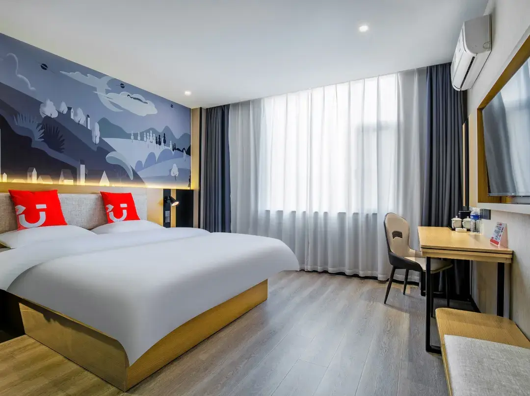 Shankee Chain Hotel - Linyi