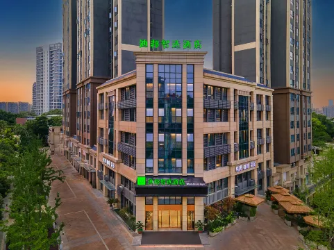 Dreams Begin Hotel - Chengdú