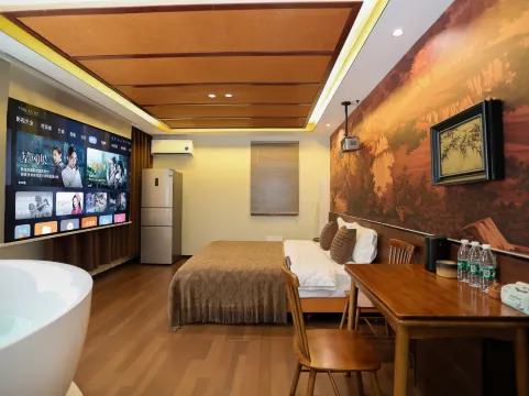 Shenyang Bantang Homestay - Shenyang