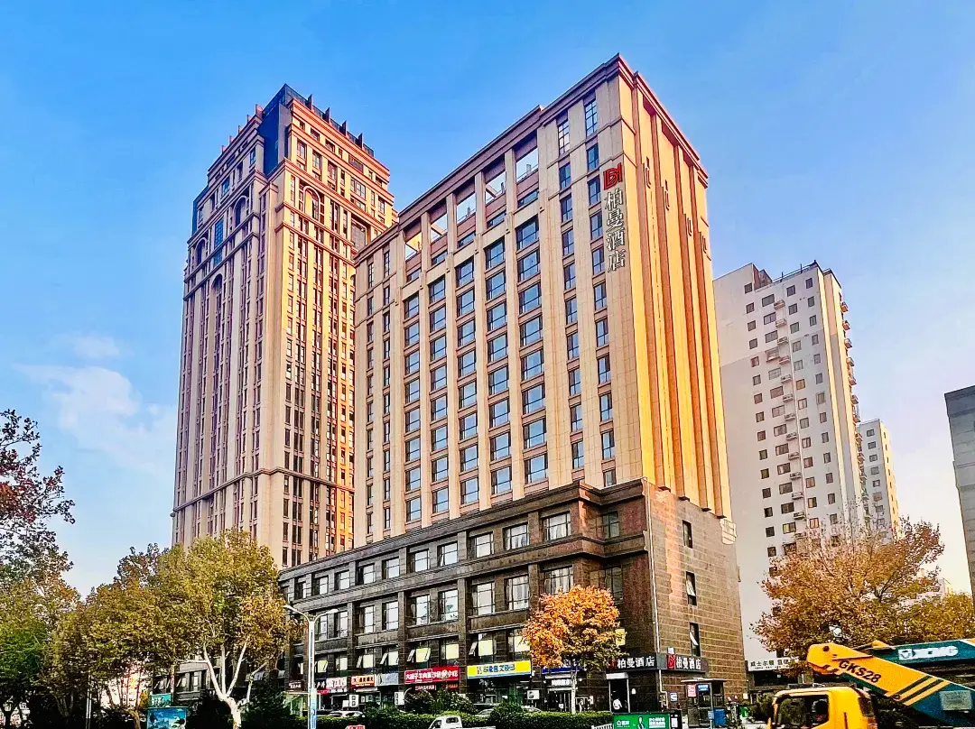 Borrman Hotel - Jinan