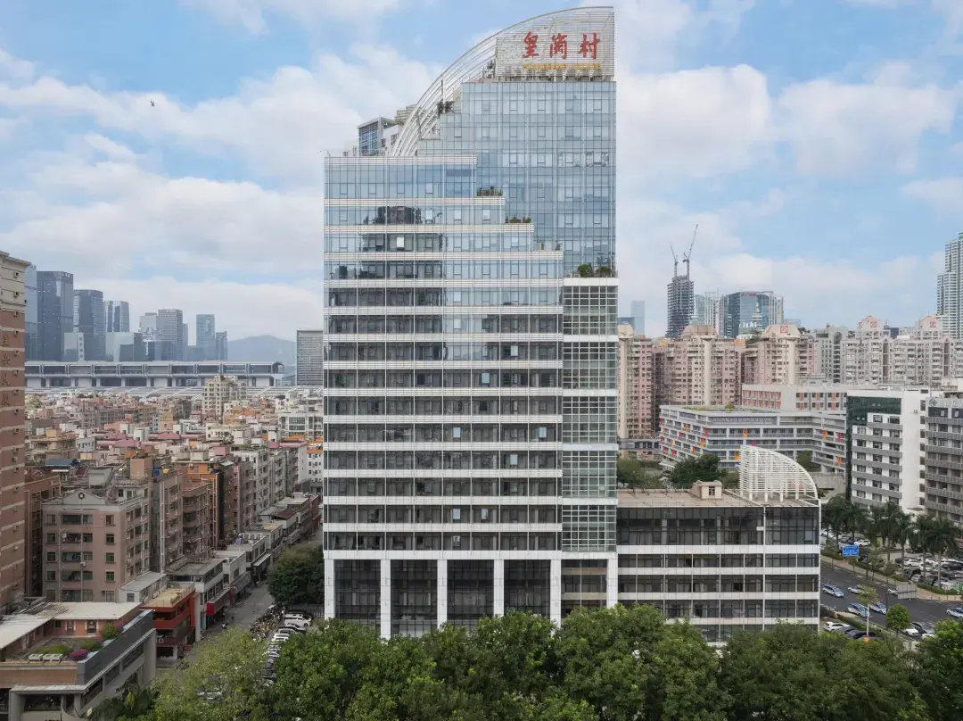Ji Hotel - Hong Kong