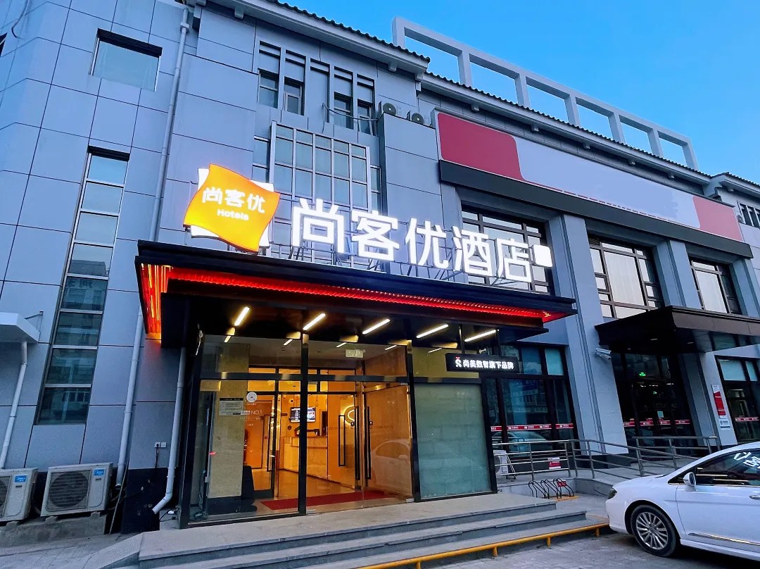Thank Inn - Tianjin