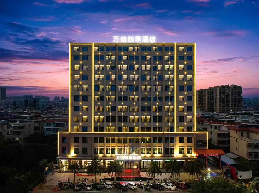Wanxin  Four Seasons Hotel At Beihai  High-speed Railway Station - Beihai