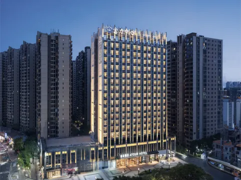 Atour Hotel Meizhou West High-speed Railway Station - 梅州市