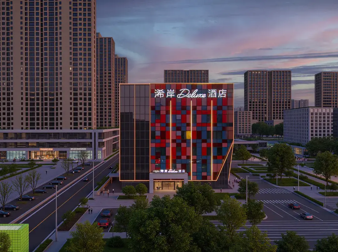 Xana Deluxe Hotel - Xinyang