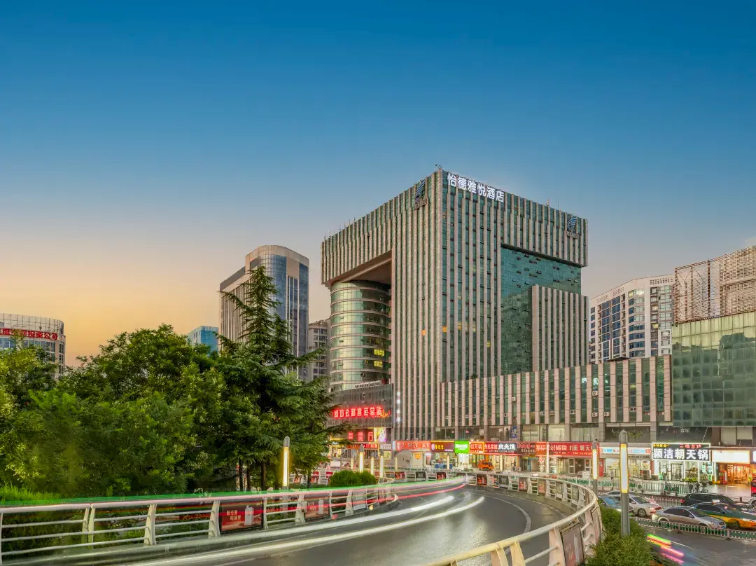 Yideyayue Hotel - Weifang