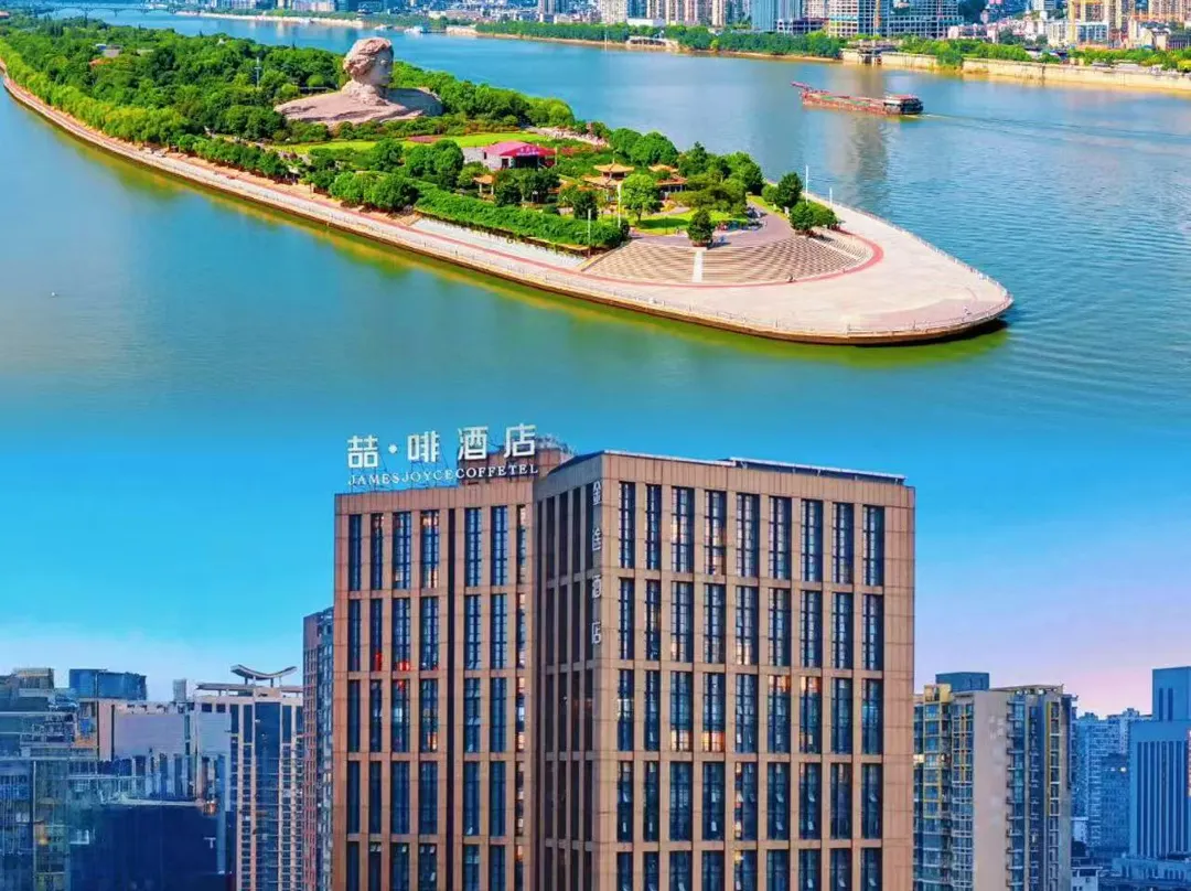 James Joyce Coffetel - Changsha