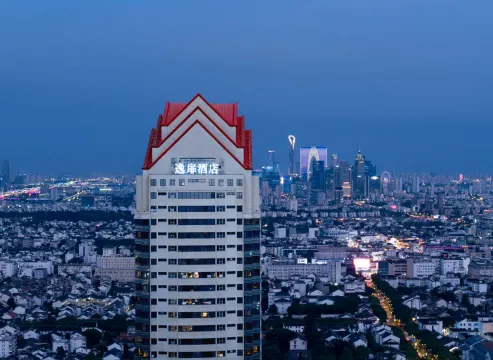 Suzhou Shantang Street Urcove By Hyatt Hotel - Suzhou