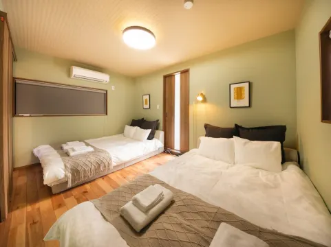 Private House Kanade - Nara