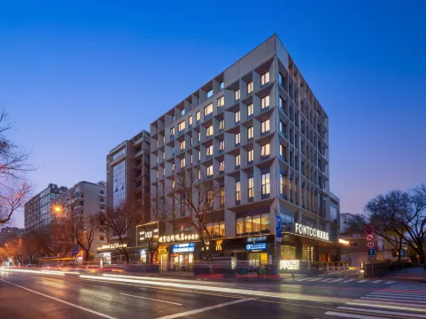 Fontoo Beijing Tiananmen Wangfujing - Beijing