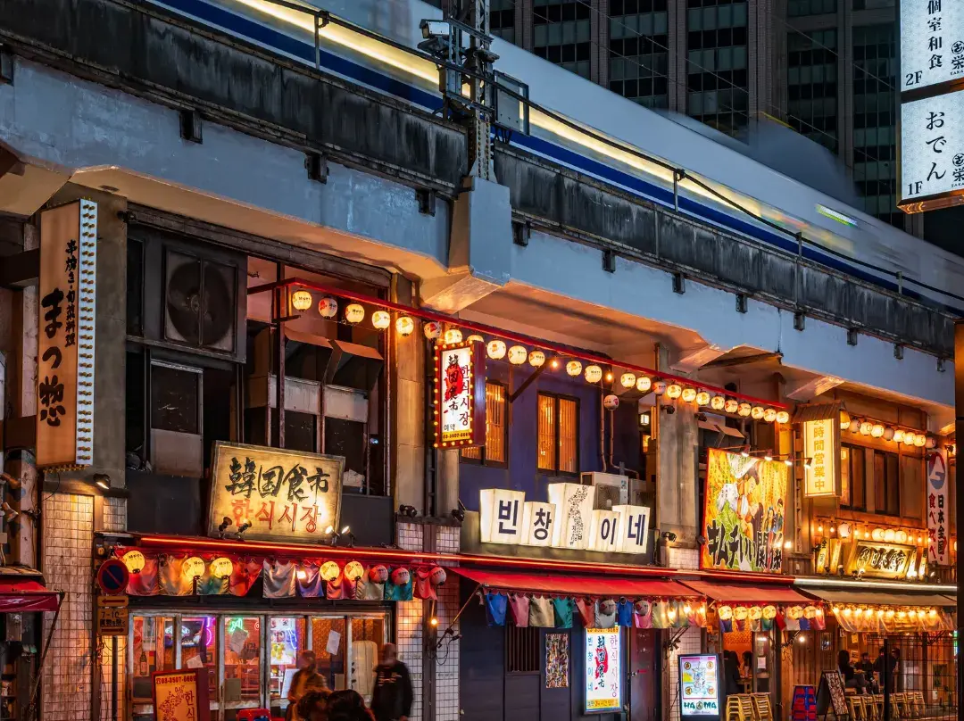 4min To Shinjyuku 1~3guests Room 6min To The St. - Shibuya City