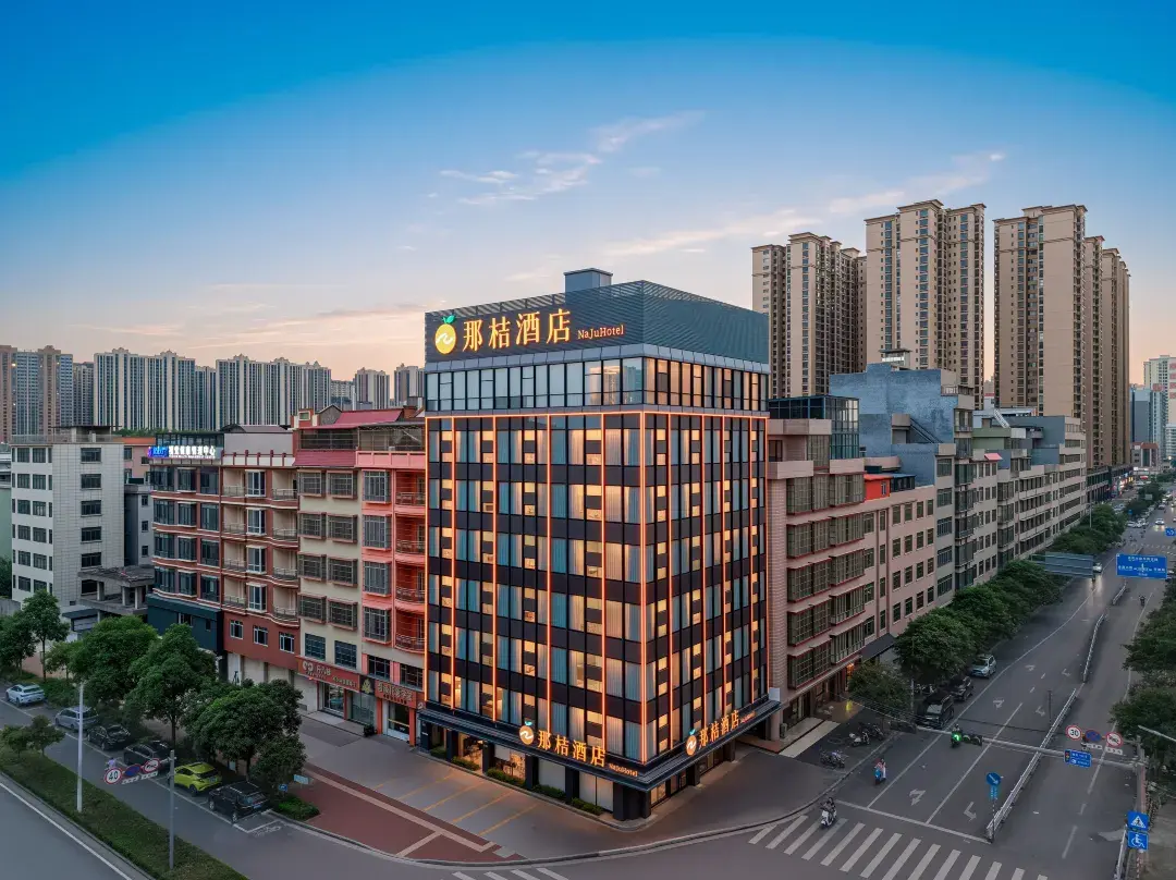 City Select Hotel - Guigang