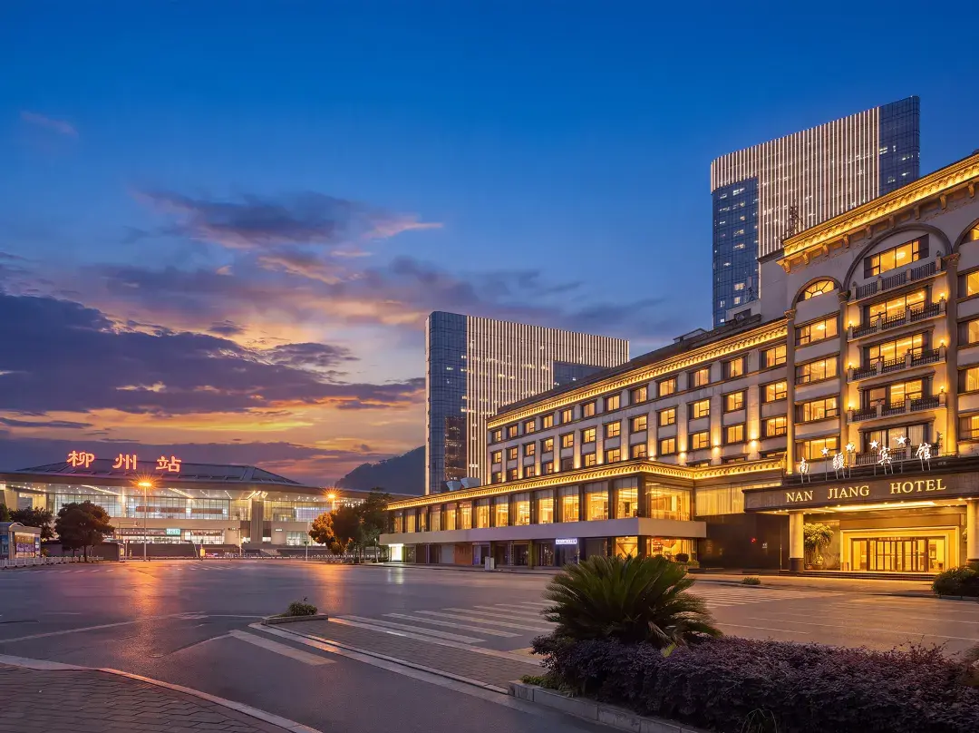 Nan Jiang Hotel - Liuzhou