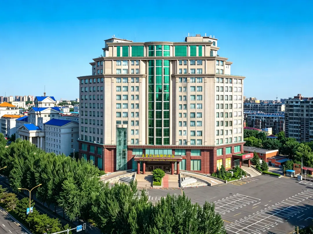 Grand New Century Hotel Changchun - Changchun