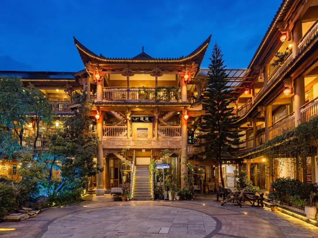 Tutu Chain Inn - Kunming