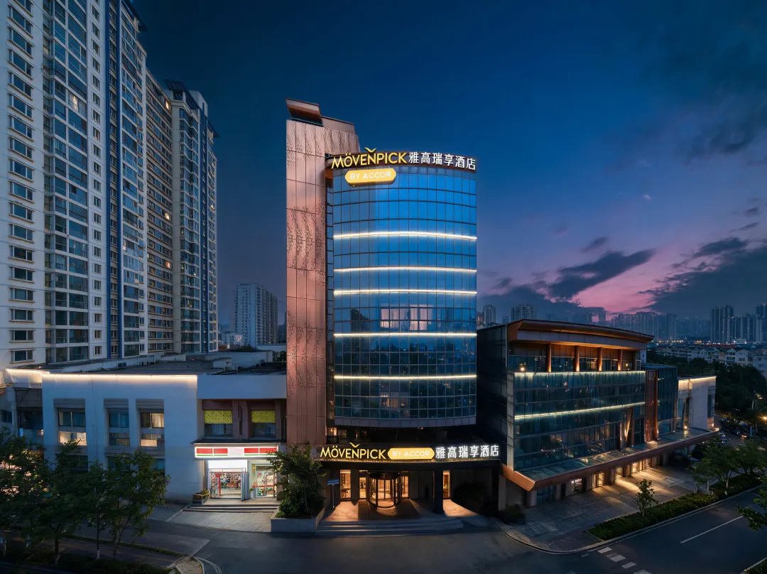 Aparthotel Adagio Access Qingdao Hongqiao Road, Hongqiao Road, Qingdao, China - Qingdao