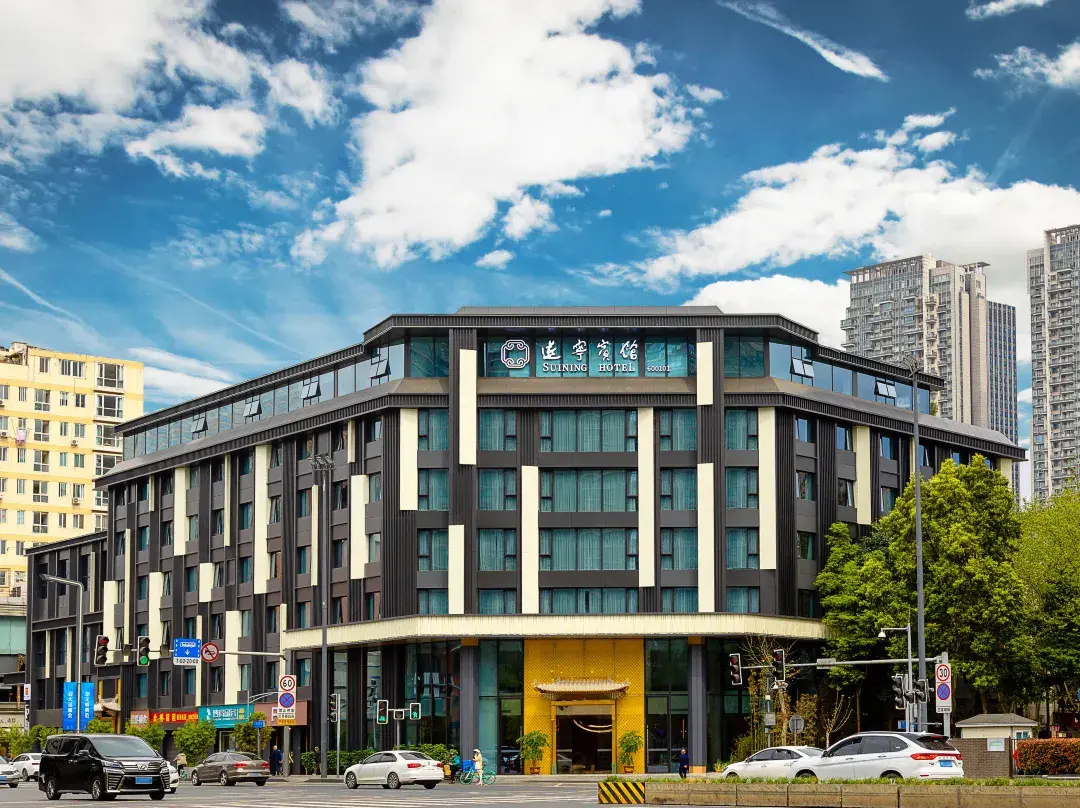Suining Hotel - Chengdú