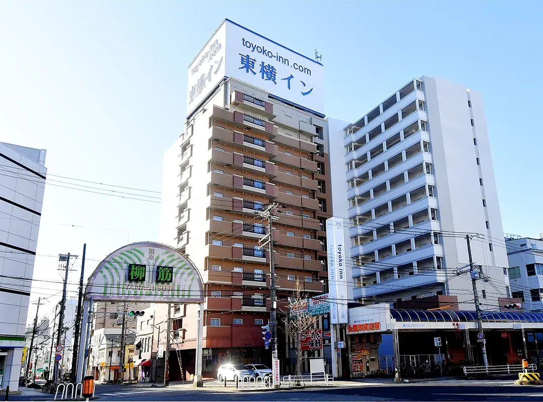 Toyoko Inn Kobe Minatogawa Koen - Kobe