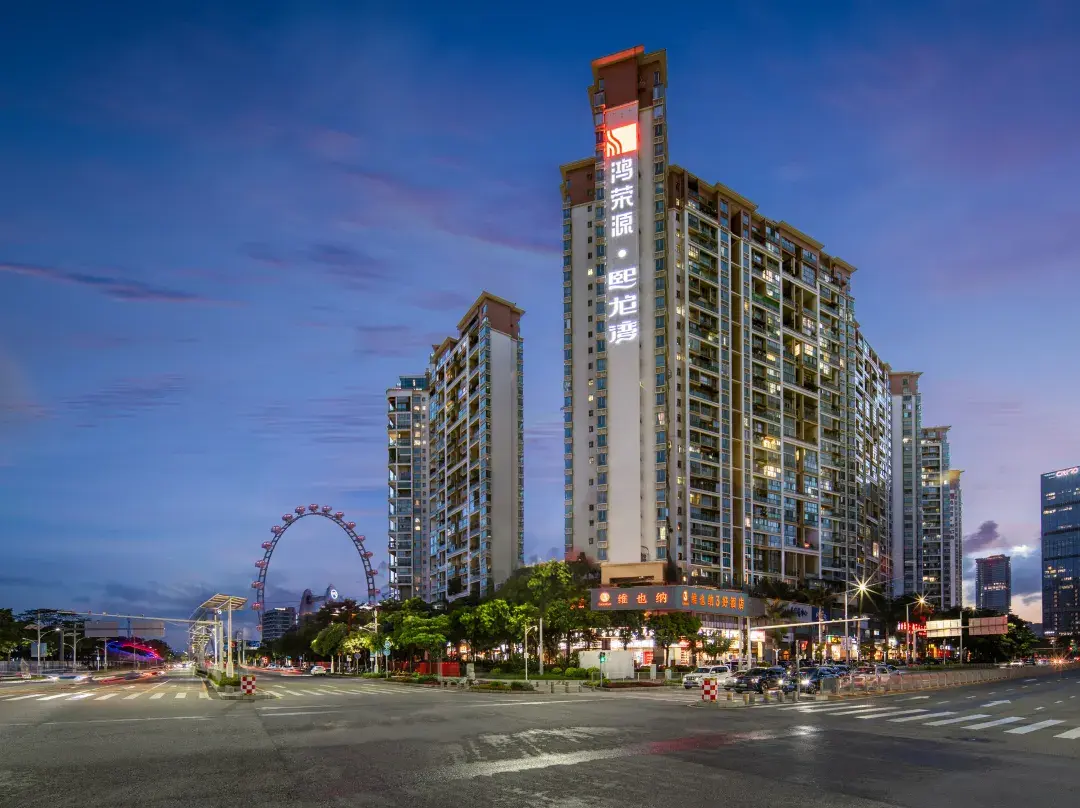 Vienna 3 Best Hotel - Hong Kong