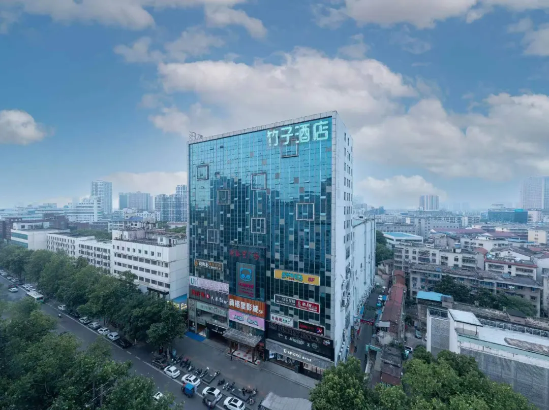Bamboo Hotel - Yueyang