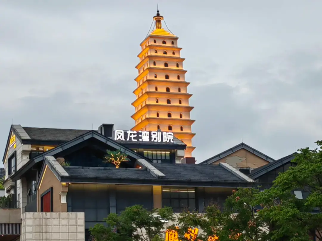 Fenglongwan Bieyuan - Kunming