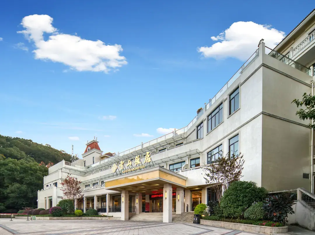 Wenzhou Btg-nanyuan Xue Shan Hotel - Wenzhou