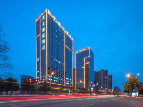 Jun Yu Lan Ting Hotel - Shaoyang