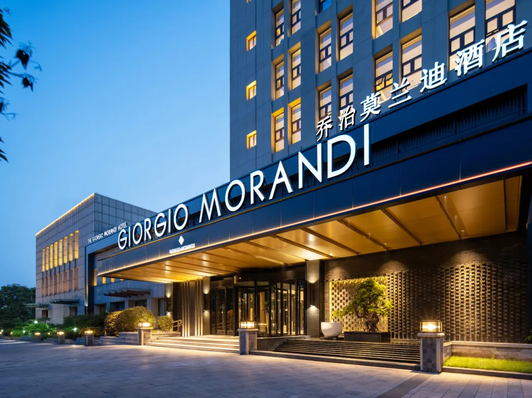 Giorgio Morandi - Xuzhou