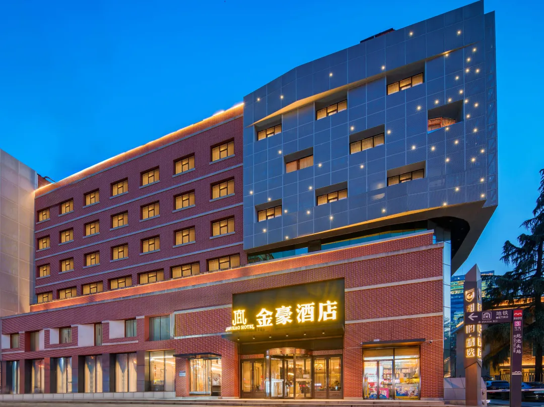 Jinhao Hotel - Xi'An