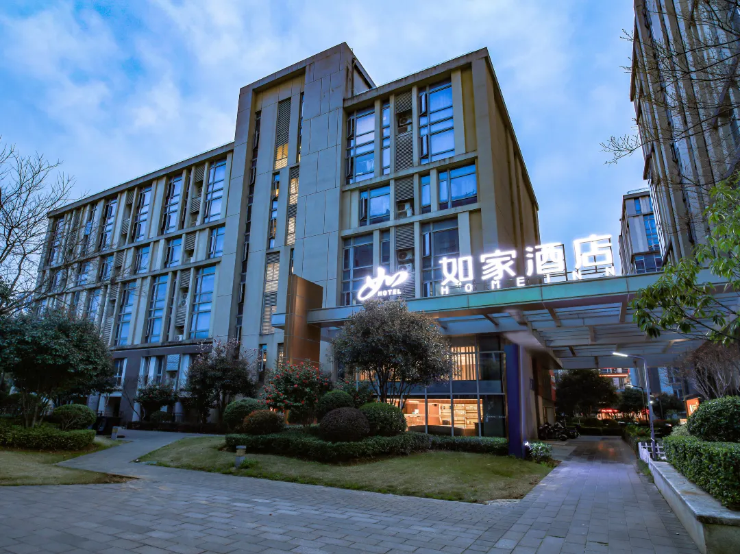 Homeinn Hotel - Nanchang
