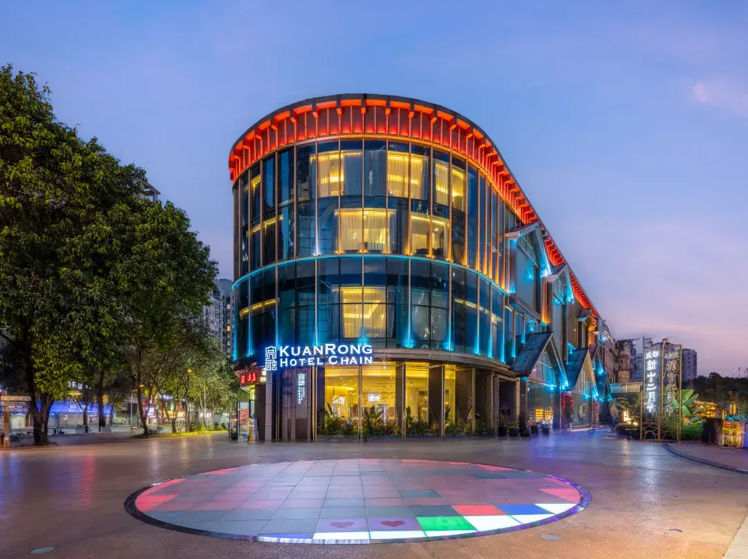 Kuanrong Suites Hotel - Chengdu