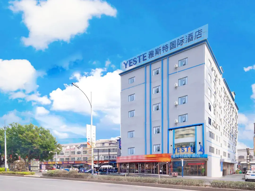 Yaste International Hotel Wuzhou Municipal Government Liangguang Market Branch - Wuzhou
