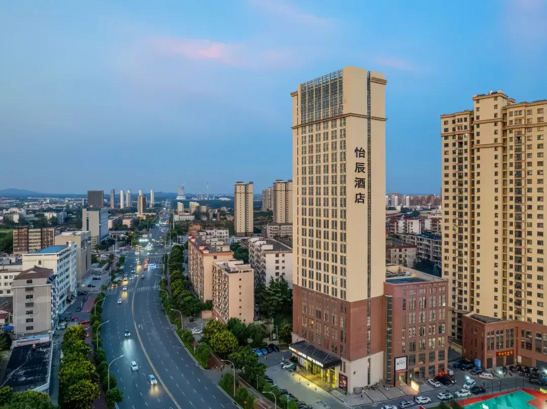Jingmen Yichen Hotel - Jingmen