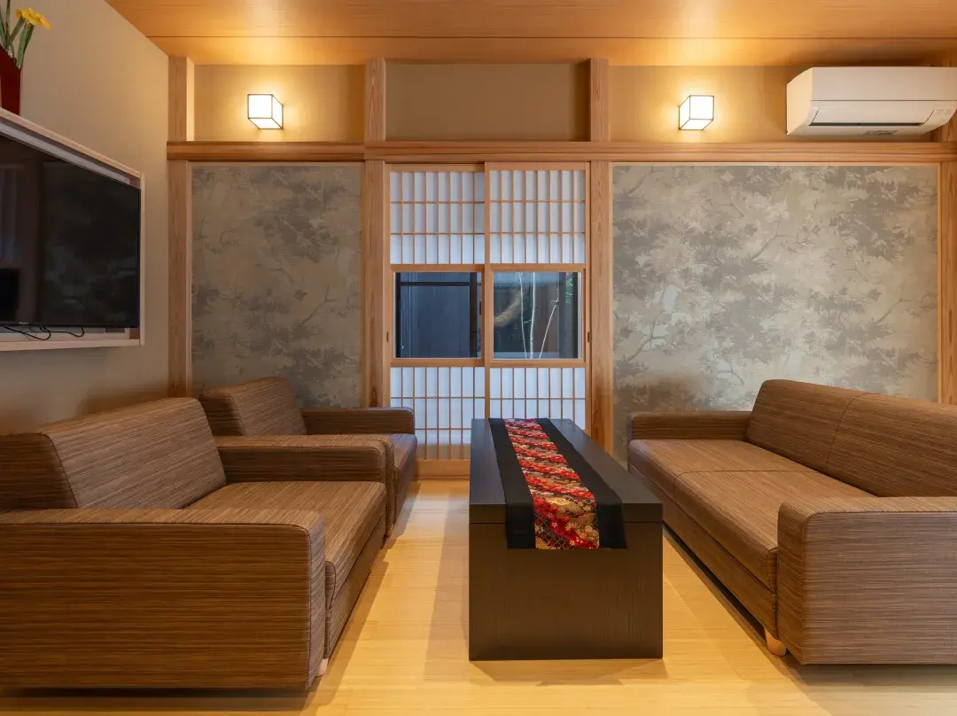 Mugen Tei･chou - Kyoto