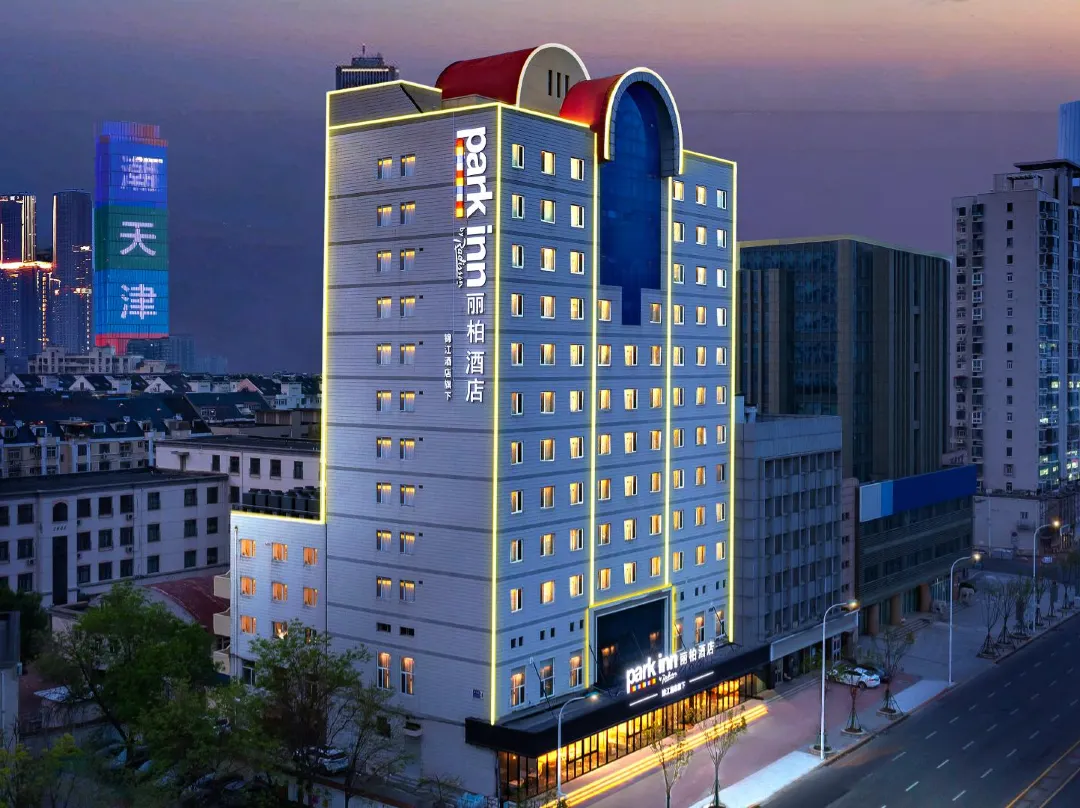Park Hotel - Tianjin