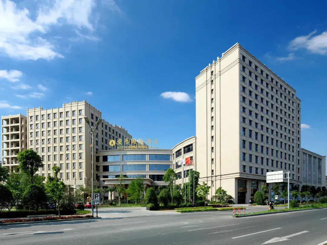 Aile International Hotel Jingjiang Quanzhou - Quanzhou