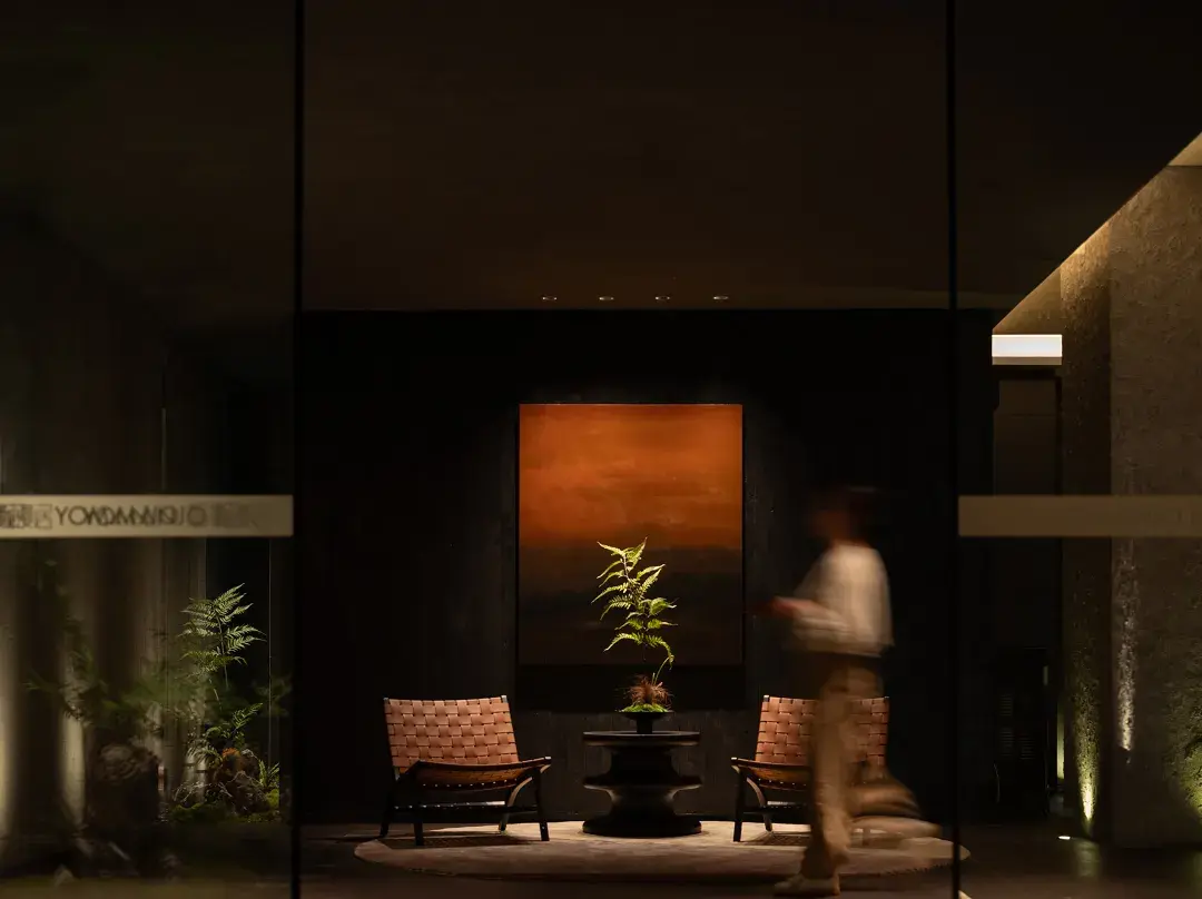 Yumanju Hotel - Canton / Guangzhou