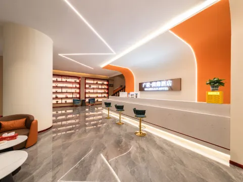 Guanglian Business Hotel - Zhongshan