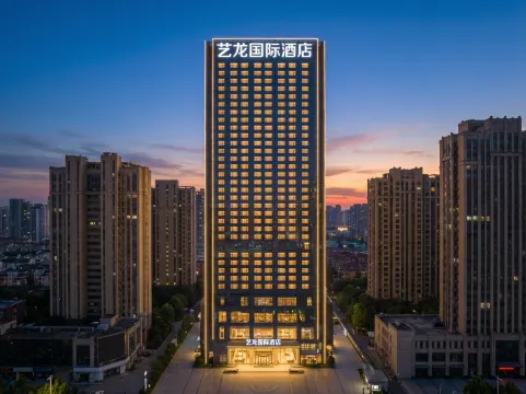 Yilong International Hotel - Shenyang