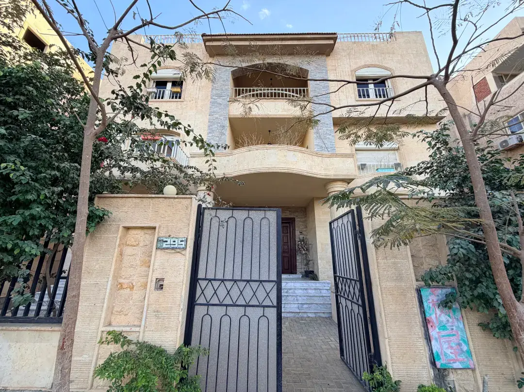 New Tree House - Égypte