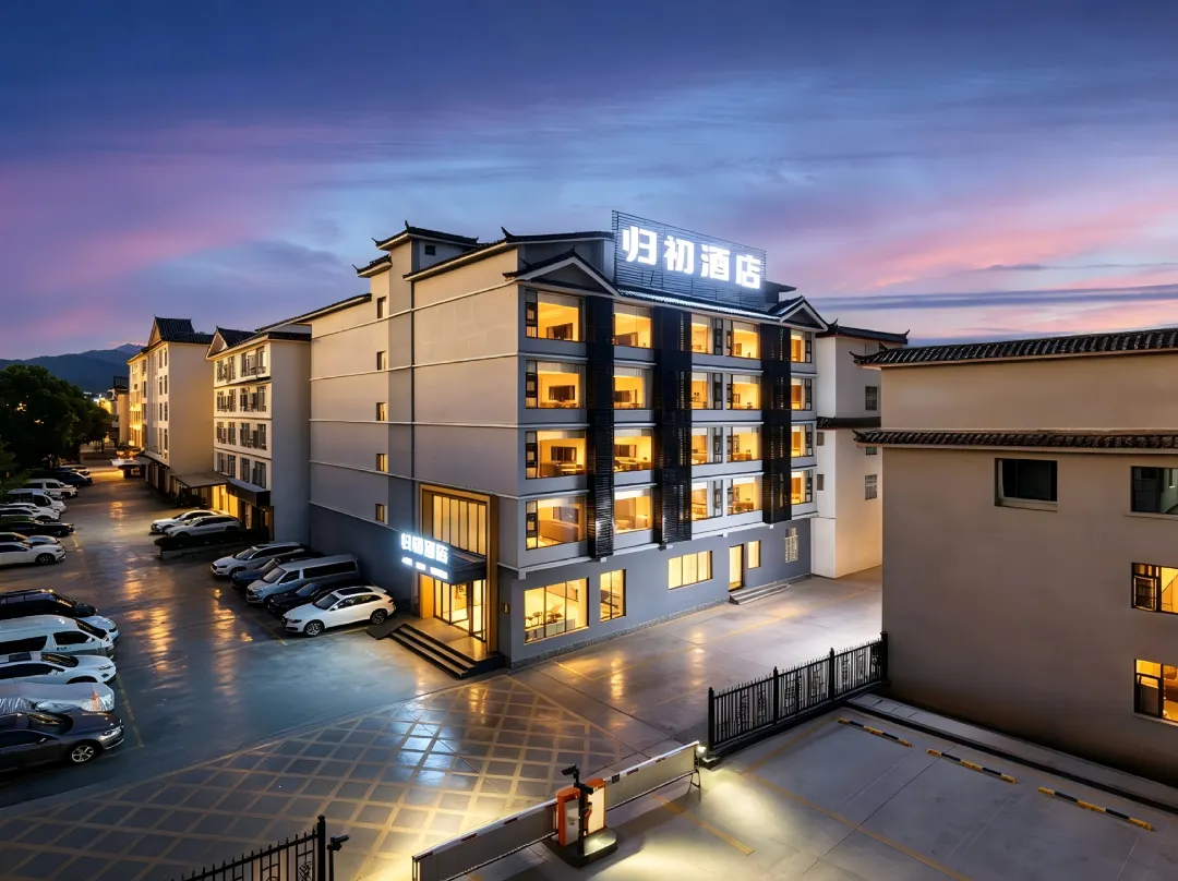 Guichu Hotel -