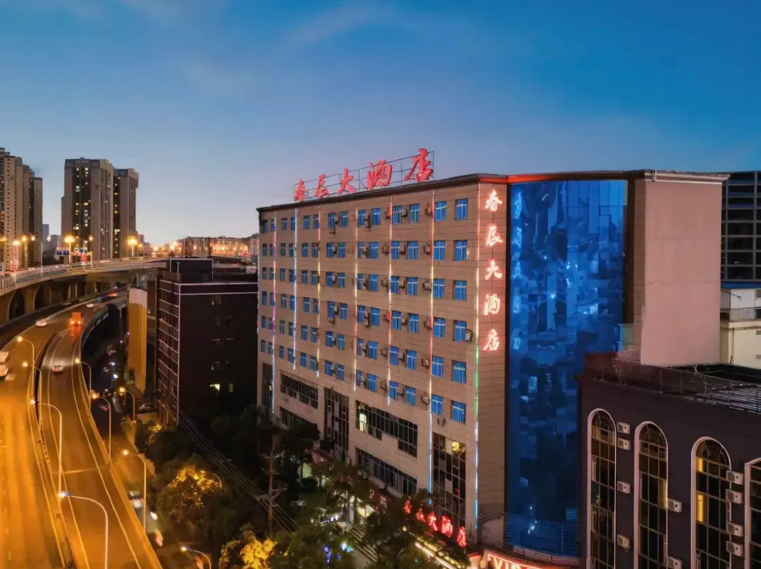 Chunchen Hotel - Kunming