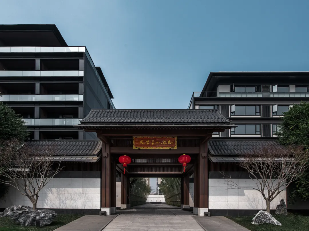 Xinlv Zhongshu Academy Hotel Ganzhou - Ganzhou