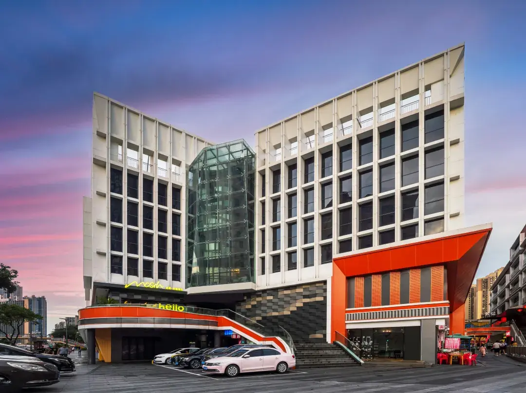 Mcsrh Hotel - Chengdú