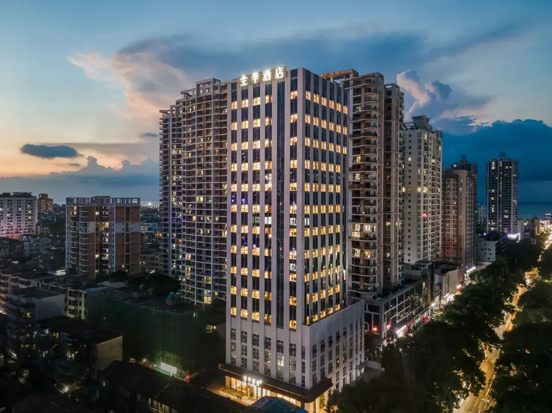Ji Hotel - Beihai
