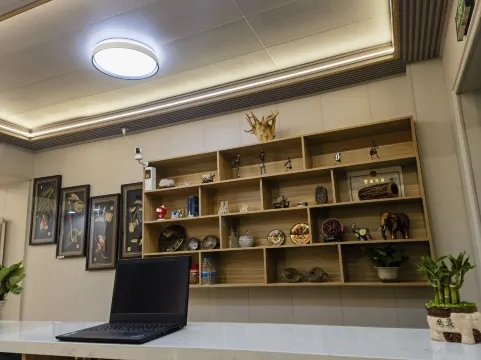 Harbin Meizhan Hostel - Harbin