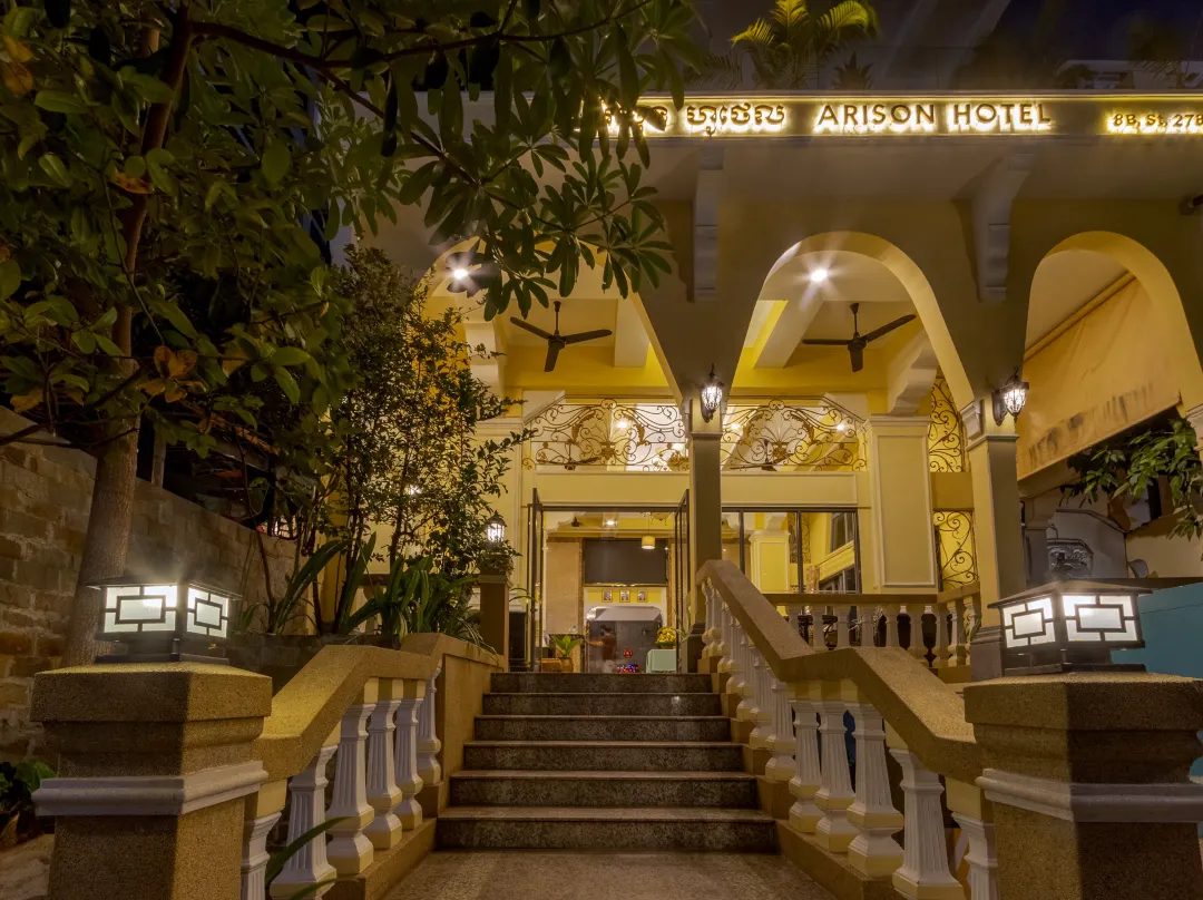 Arison Hotel - Phnom Penh
