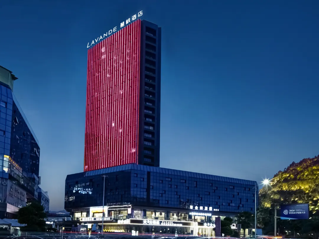 Lavande Hotel - Yibin