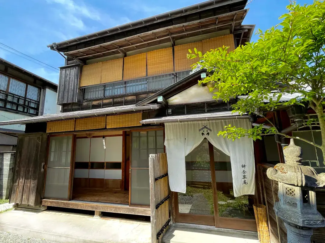 Kamakura Rakuan - Kamakura