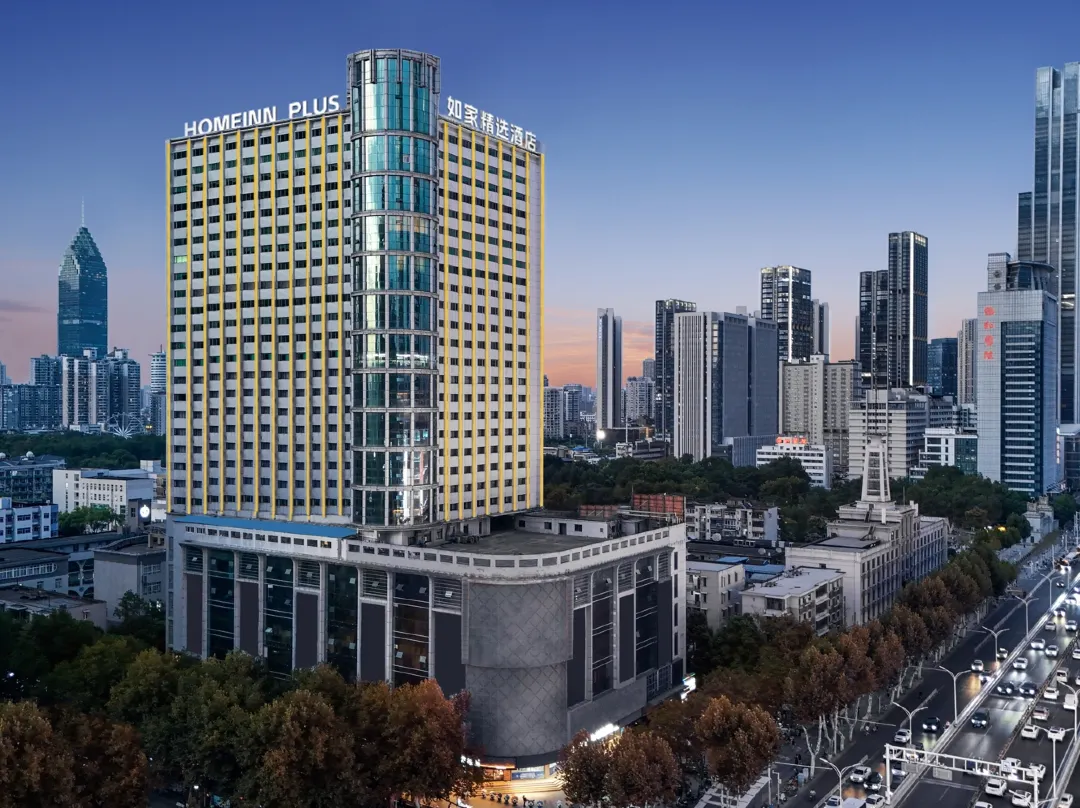 Homeinn Plus Hotel - Wuhan